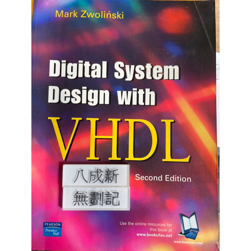 Digital System Design with VHDL 2/e(2004) Mark Zwolinski | 蝦皮購物