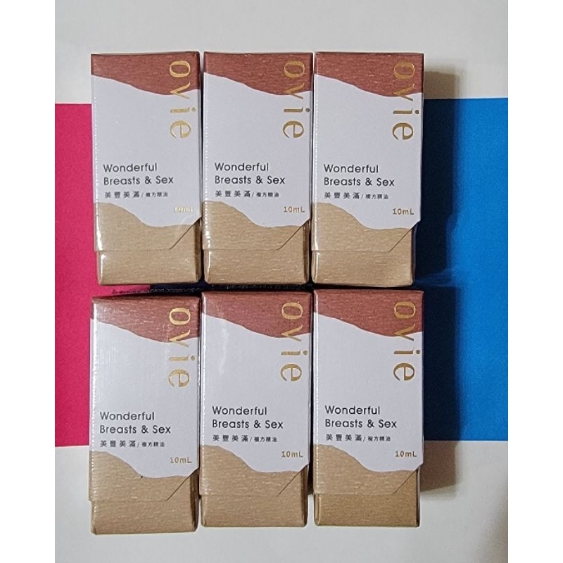 轉售 OVIE 美豐美滿複方精油 10mL×1 （全新未拆封，到期日2025/3/14） | 蝦皮購物