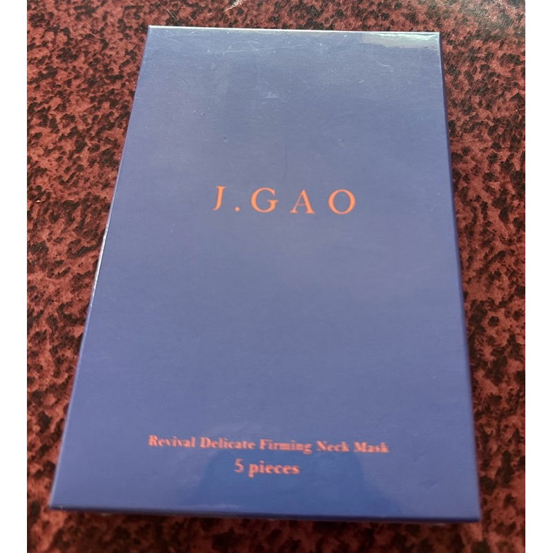 J.GAO 逆時緊緻抗痕嫩頸膜 15/ml 5片/盒 | 蝦皮購物