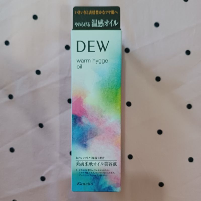 全新Kanebo 佳麗寶 DEW暖橙香氛活顏油 40mL | 蝦皮購物
