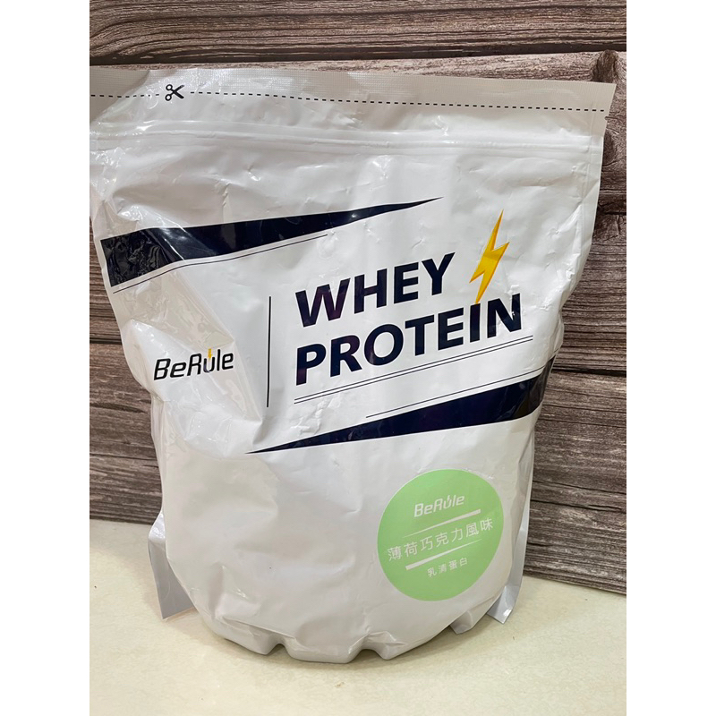 【BeRule】 乳清蛋白粉系列1000g薄荷巧克力 | 蝦皮購物