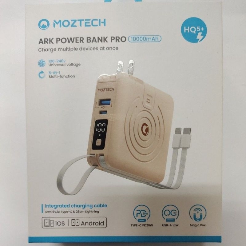 行動電源 萬能充 墨子科技 全球變壓 1萬安培 自帶充電線 Moztech | 蝦皮購物