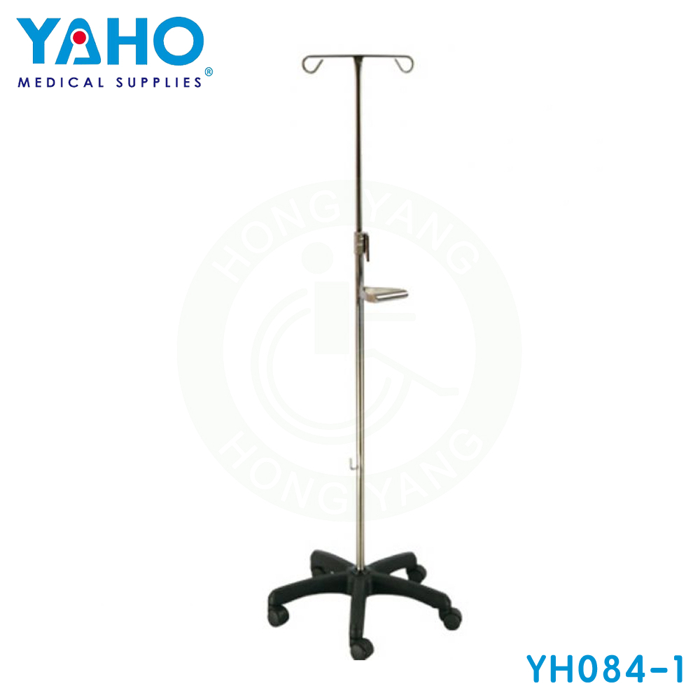 【免運】耀宏 手壓式不鏽鋼點滴架 YH084-1 附手推把 不鏽鋼 手推把點滴架 手壓式點滴架 點滴架 | 蝦皮購物
