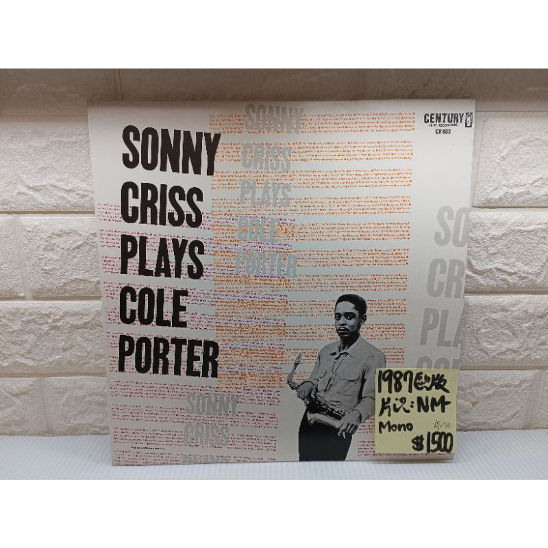 1987歐版 Sonny Criss Plays Cole Porter 爵士黑膠唱片 | 蝦皮購物