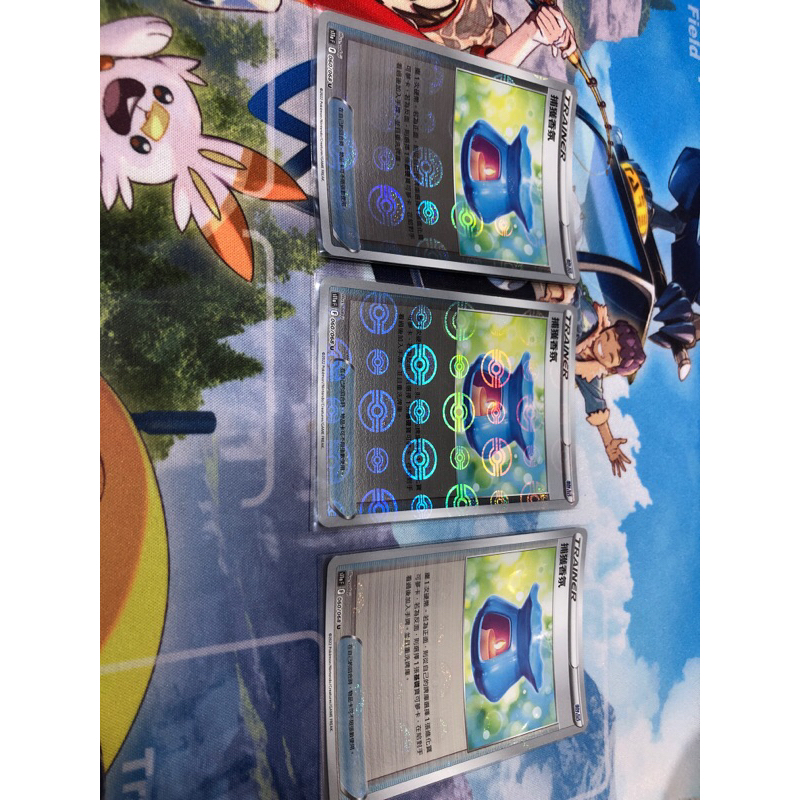 降價出售！PTCG寶可夢集換式卡牌-捕獲香氛 球閃 全新s11aF060/068 U | 蝦皮購物