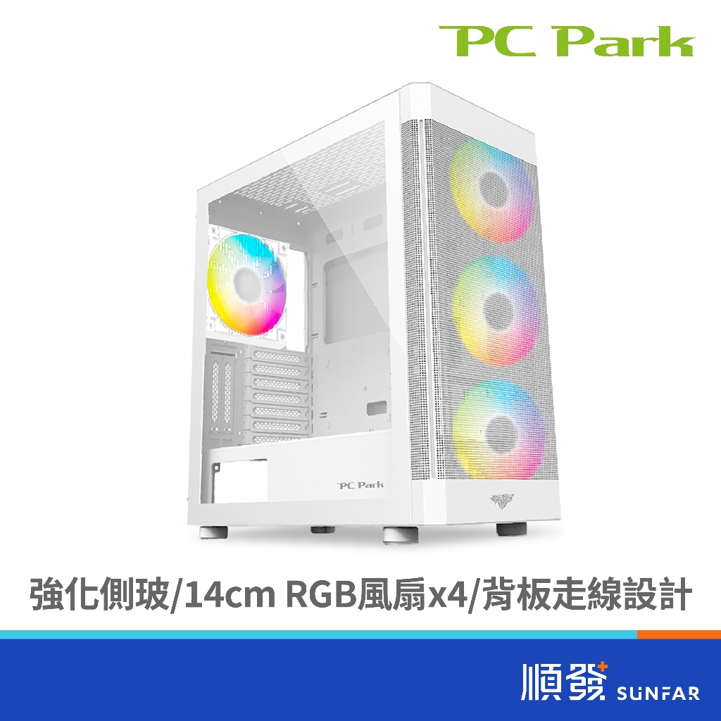 PC Park KTX ARGB 電腦機殼 E-ATX/ATX/Micro ATX/ITX 內附風扇4個 支援直立顯示卡 | 蝦皮購物