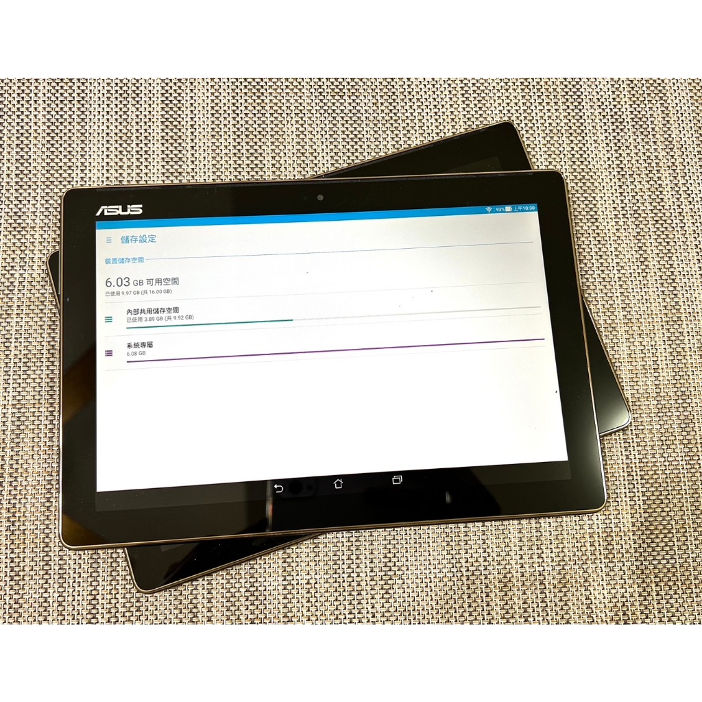 【手機寶藏點】華碩 ASUS ZenPad 10 10 吋 P028 Z301M 快速出貨 大螢幕 追劇 睿C | 蝦皮購物