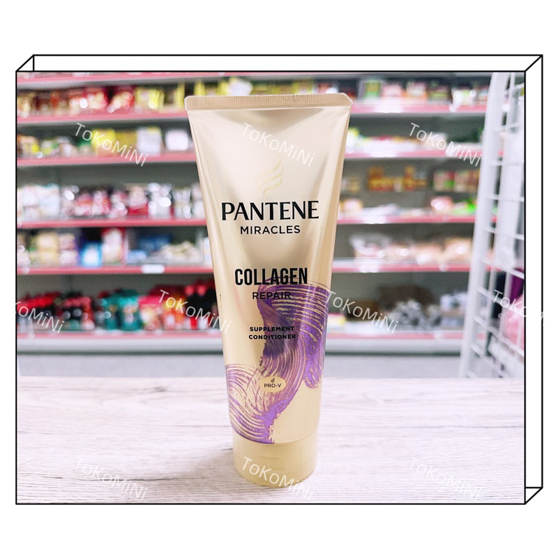 🐰TOKO MINI🐰潘婷 PANTENE MIRACLES Conditioner 潤髮乳 - 150ml | 蝦皮購物