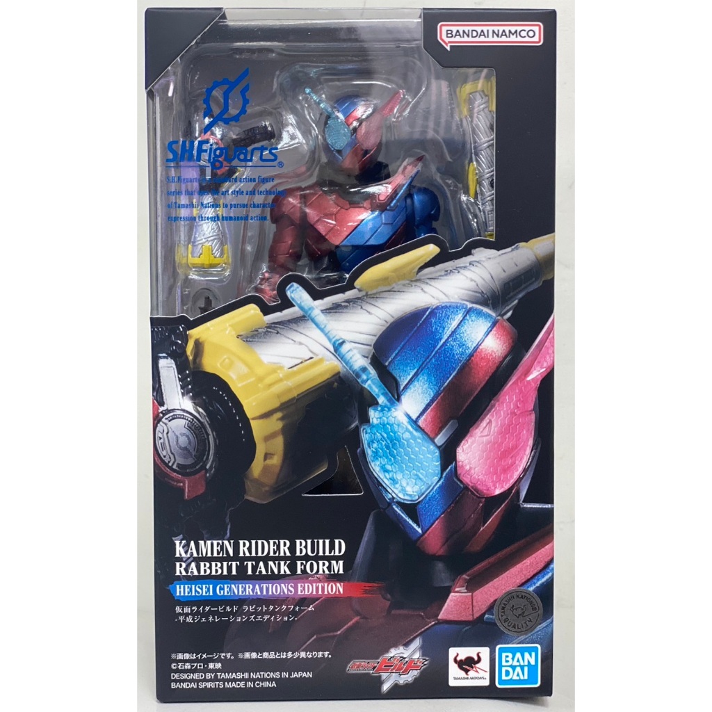 【超萌行銷】代理版 BANDAI SHF 假面騎士 Build 兔子坦克形態 平成世代 | 蝦皮購物