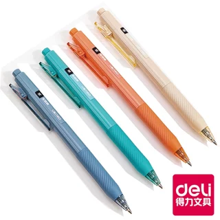 Deli 得力 旗艦店｜台灣總代理, 線上商城 | 蝦皮購物