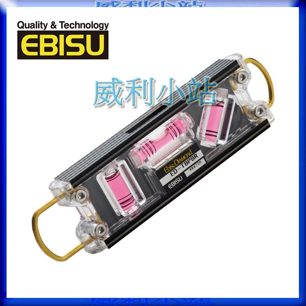 【威利小站】日本 EBISU 惠比壽 水平尺 ED-TBPBR 雙吊掛水平尺（粉紅3泡） | 蝦皮購物