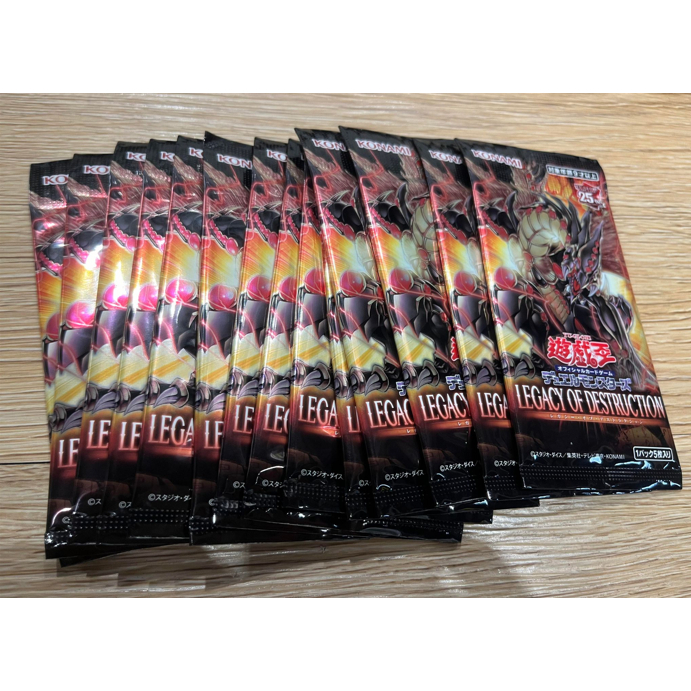 遊戲王 1204 LEDE 破壞龍遺產 單包售 | 蝦皮購物