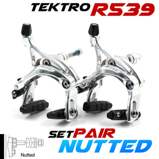 TEKTRO R539 (銀色) NUTTED 47-59mm 鋁合金 C型 大行程 公路車 煞車 夾器 (一車份) | 蝦皮購物