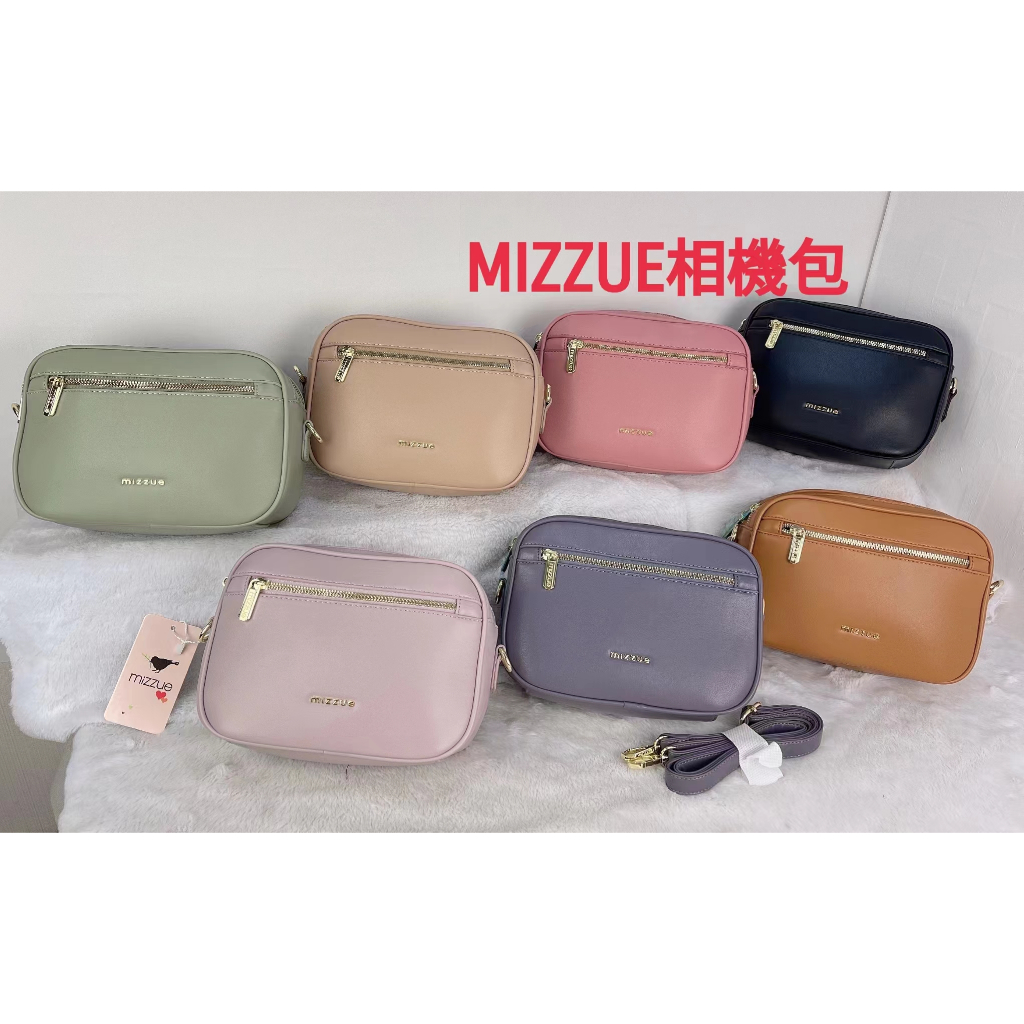 MIZZUE 夢幻相機包~(台灣現貨不用等) MIZZUE相機包 高質感 斜背包 多格層相機包~長夾可入20206-1 | 蝦皮購物
