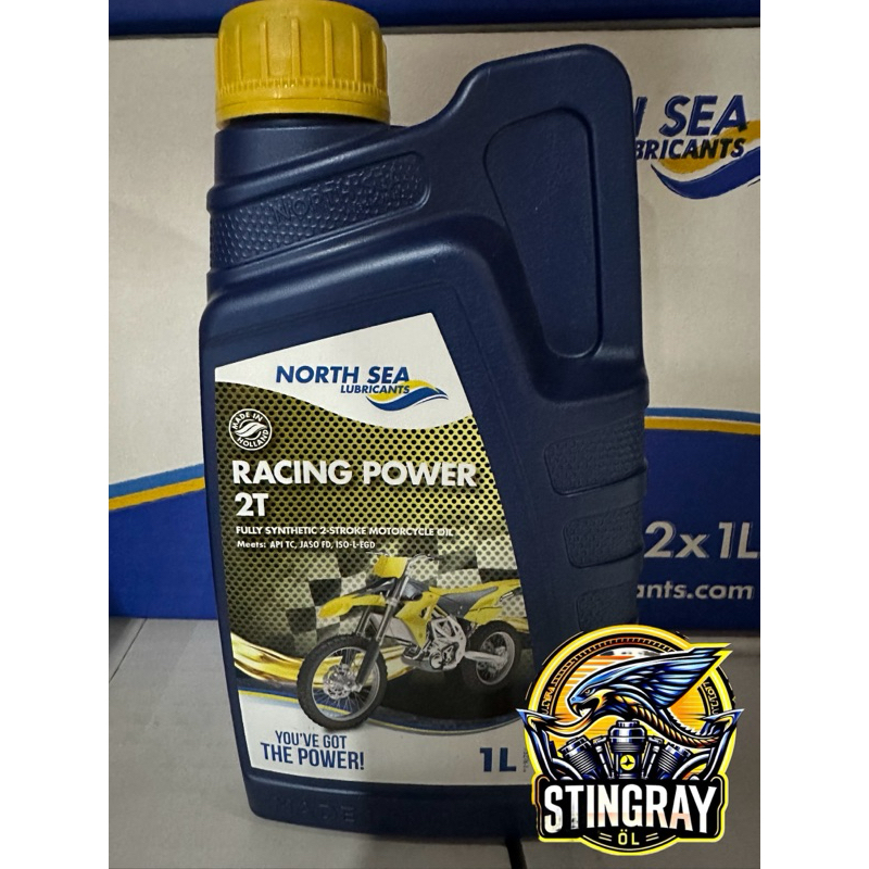 荷蘭北海 NSL RACING POWER 2T 競技全合成機油 荷蘭原裝進口 | 蝦皮購物