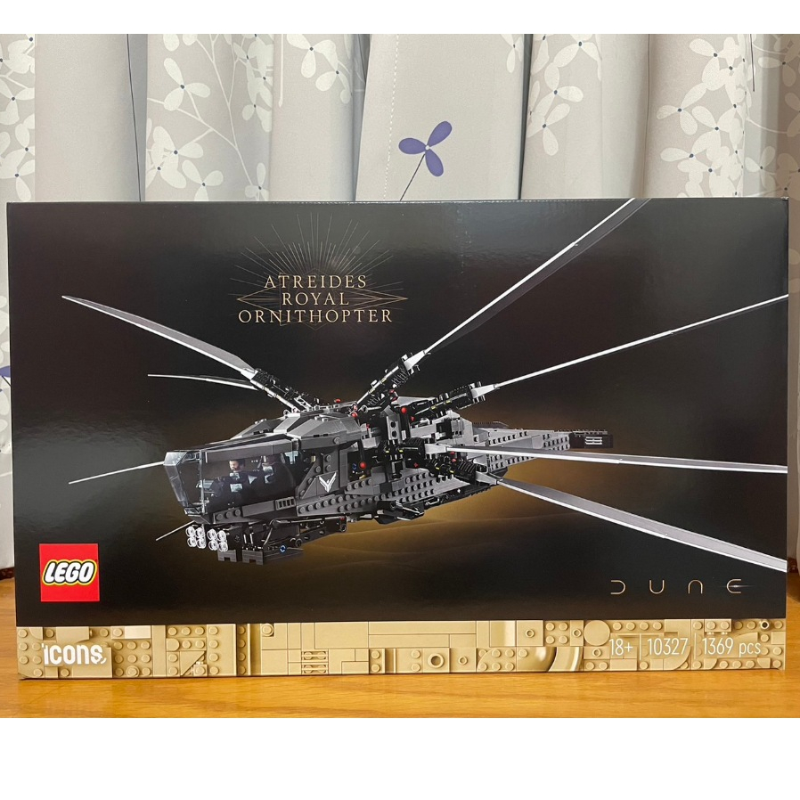 【椅比呀呀|高雄屏東】LEGO 樂高 10327 ICONS系列 沙丘 亞崔迪家族飛機 撲翼機 | 蝦皮購物