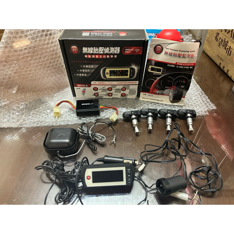 （二手/功能正常 配件齊）ORO TPMS W410-A顯示器 胎壓顯示器 胎壓偵測器 | 蝦皮購物