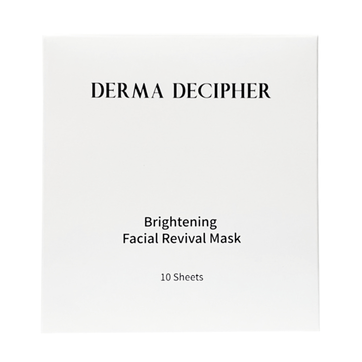 DERMA DECIPHER 皮膚解密水通道超導舒緩天絲面膜 25ml／B3極淨亮超導天絲面膜 25ml 10入盒裝 | 蝦皮購物