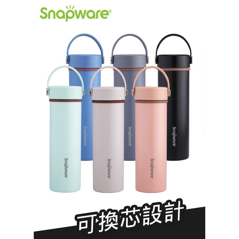 【美國康寧】Snapware 真芯陶瓷不鏽鋼超真空手提杯400ml (真陶瓷內膽/獨家可換芯設計） | 蝦皮購物