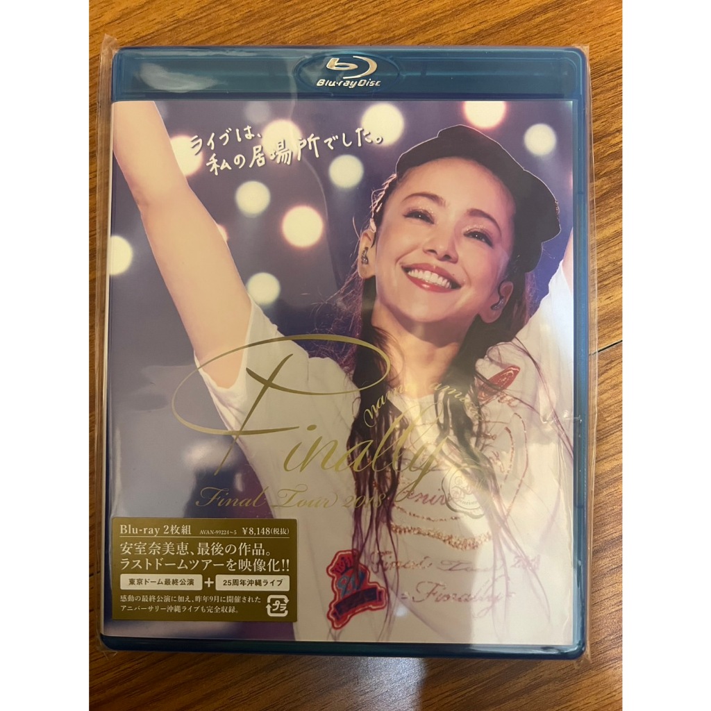 安室奈美惠namie amuro Final Tour 2018～Finally～東京巨蛋+沖繩 日版藍光Blu-ray | 蝦皮購物
