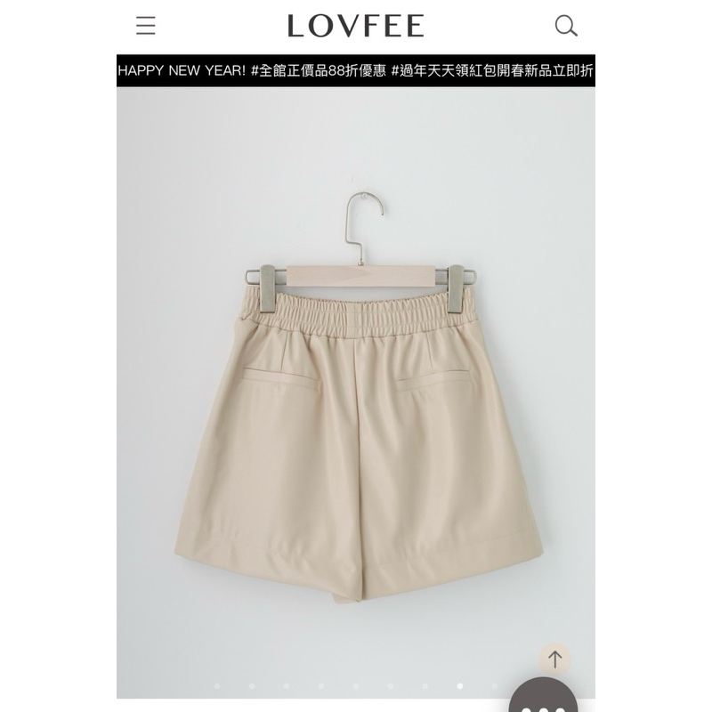 lovfee(二手）杏色皮短褲(m號） | 蝦皮購物