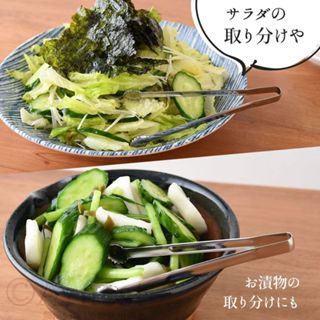 日本製一體成型不鏽鋼 食物夾 Arnest 18-0 小型料理夾 食物夾 鋸齒夾 | 蝦皮購物