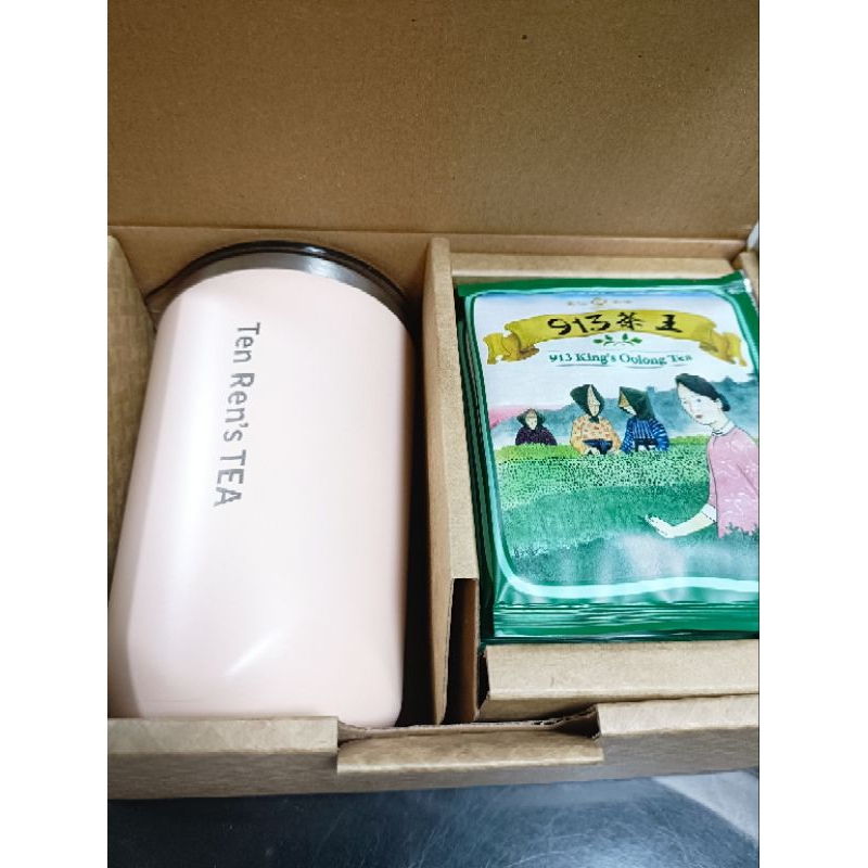 天仁茗茶 【茶彩品茗禮】天仁茗茶 隨手杯（生日禮） | 蝦皮購物