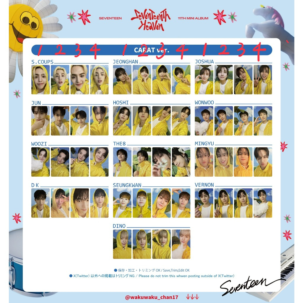 SEVENTEEN SEVENTEENTH HEAVEN 迷11 克拉盤 隨機卡 小卡 | 蝦皮購物