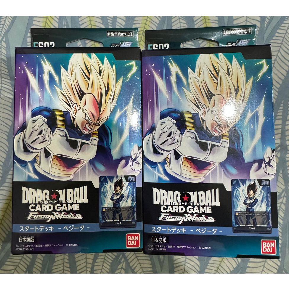 【派福雜貨店】七龍珠TCG DBSCG FS02 Fusion world 達爾預組 藍色預組 起始牌組 | 蝦皮購物