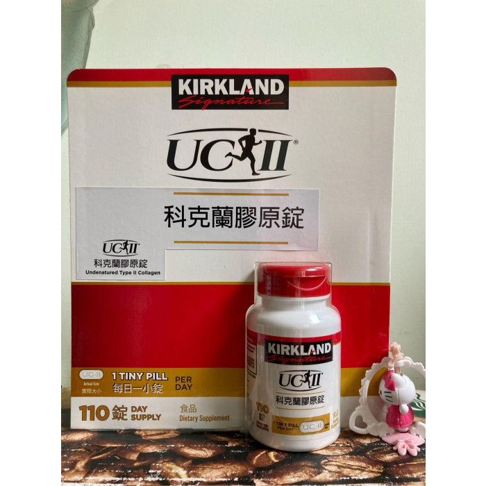 Kirkland 科克蘭膠原錠 UCII UC2 110錠 【佩佩的店】COSTCO 新莊好市多 | 蝦皮購物