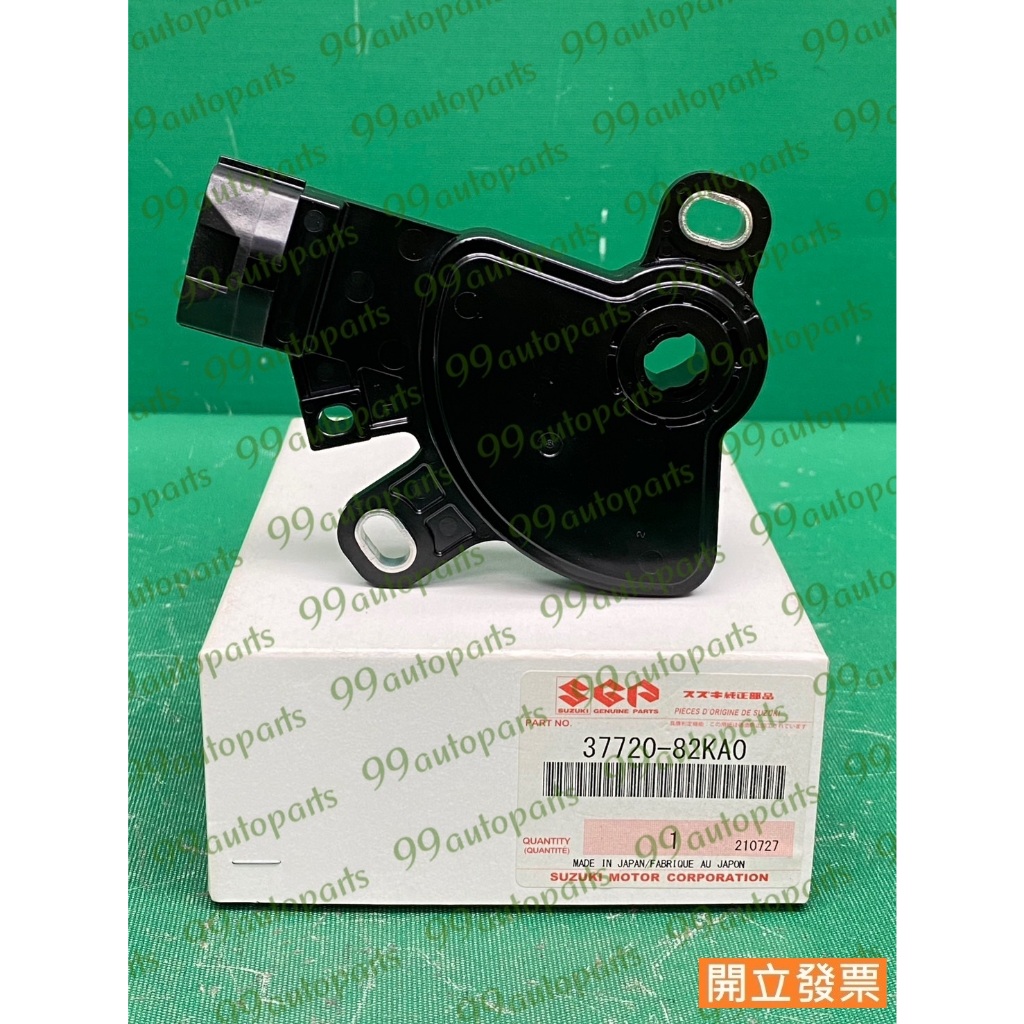 【汽車零件專家】鈴木 SWIFT 1.2 14->年 37720-82KA0 開關 檔位開關 安全開關 排檔安全開關 | 蝦皮購物