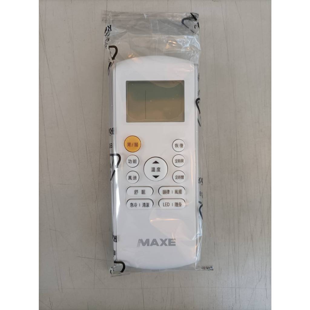 蝦皮購物 | 花得更少買得更好