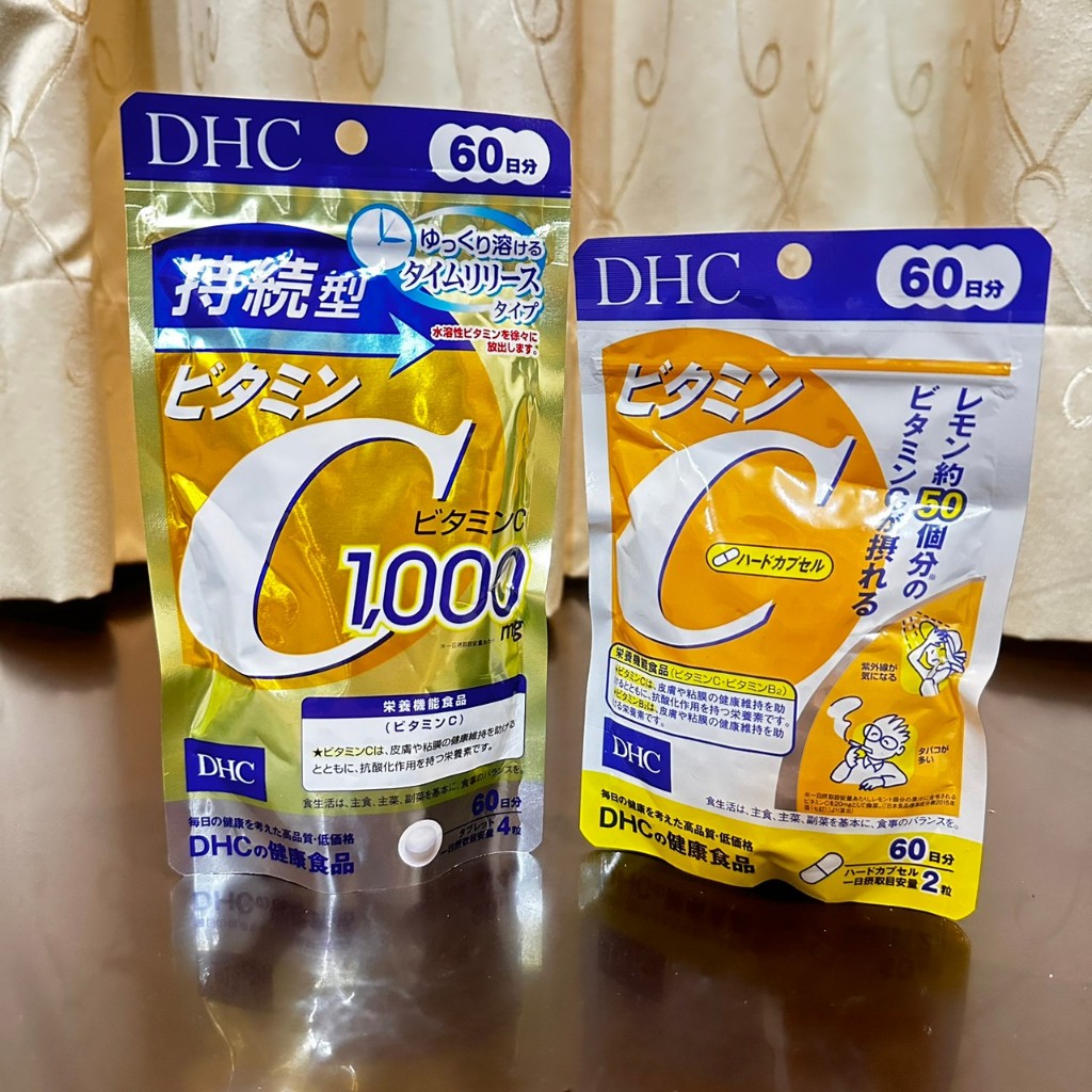 🌟小沙代購🌟 現貨當日寄出 DHC 維他命C/持續型維他命C/持續型B群/持續型生物素 /持續型葉酸 | 蝦皮購物