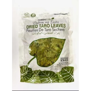 LAING Dried Taro Leaves 100g | 蝦皮購物