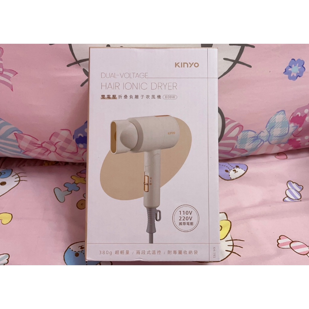 【KINYO】雙電壓負離子吹風機 (KH-193) | 蝦皮購物