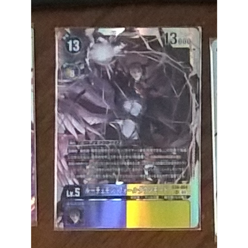 數碼寶貝 DTCG EX6-054 SR 光明獸 六翅獸：墮落型態 | 蝦皮購物