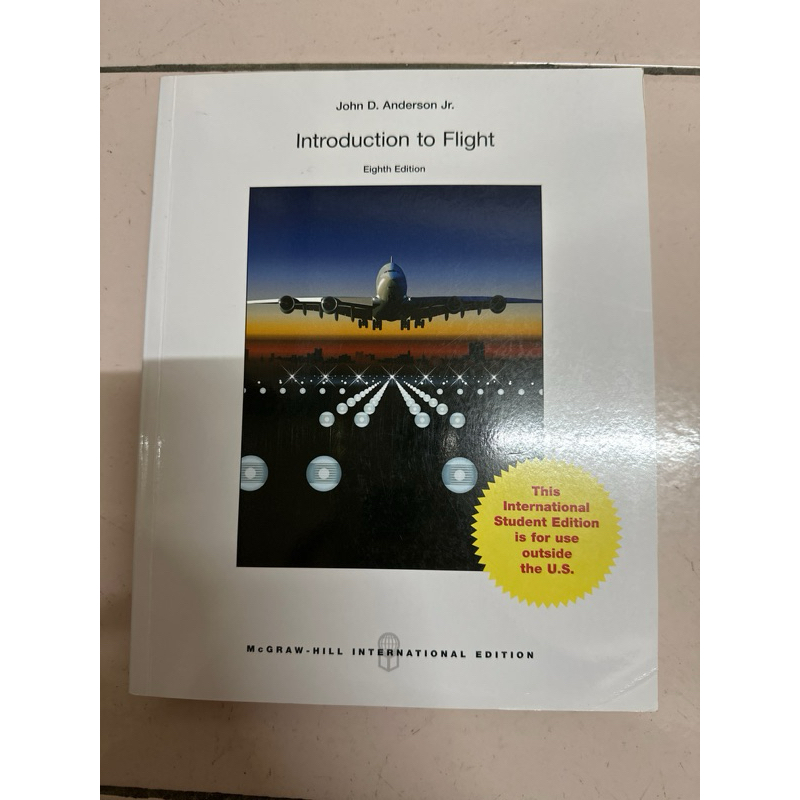 Introduction to flight | 蝦皮購物