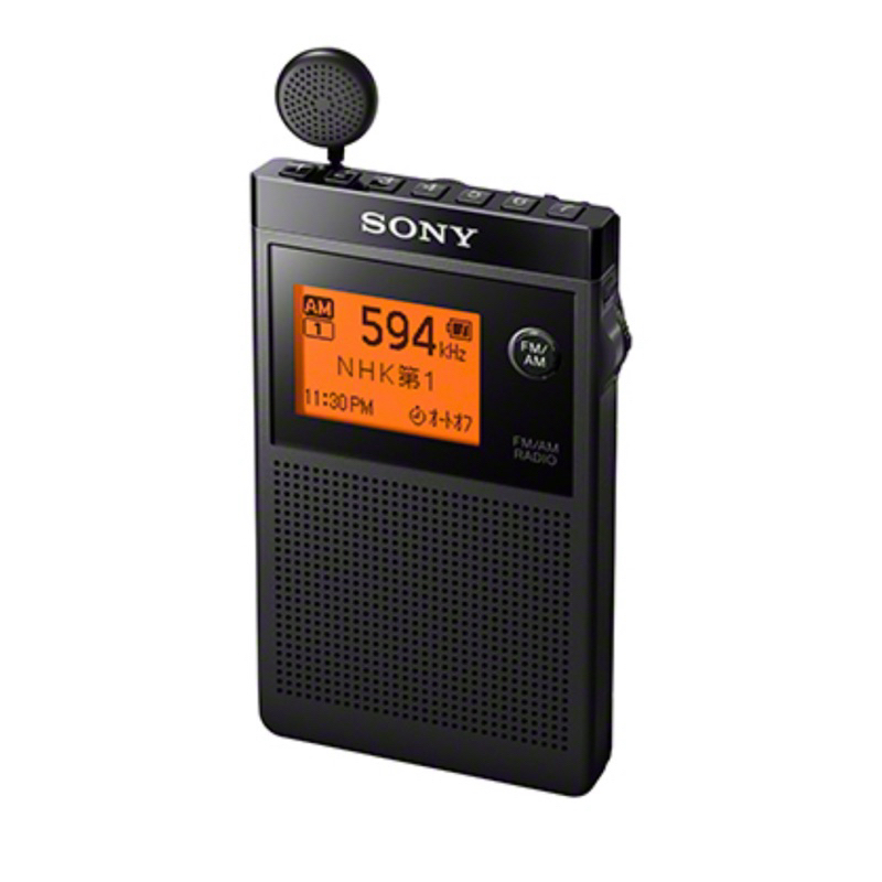 日本Sony SRF-T355 索尼 PLL 合成器收音機 FM / AM /寬FM | 蝦皮購物