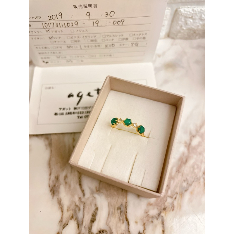 全新專櫃正品 agete仙氣飄飄神祕綠寶石鑲真鑽10K金戒指 | 蝦皮購物