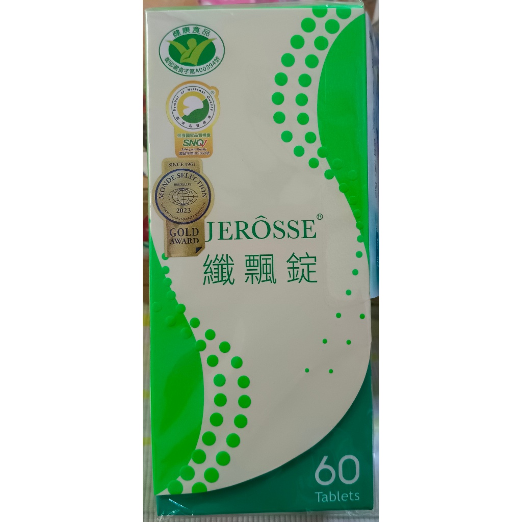 【全台最便宜】婕樂纖JEROSSE 纖飄錠（60錠／盒） | 蝦皮購物