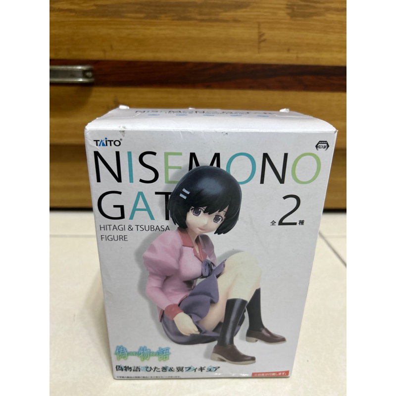 現貨 日版 TAITO 偽物語 NISEMONO GATARI 羽川翼 坐姿 正版 公仔 | 蝦皮購物