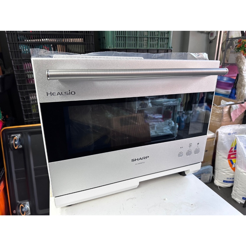 SHARP 夏普 30L Healsio AIoT智慧連網水波爐-星燦銀(AX-XW10T-S) 全新福利品 | 蝦皮購物