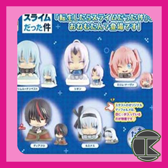 【6月預購】Standstones轉生史萊姆睡眠扭蛋 全5種｜可愛療癒公仔收藏｜愛蛋客 | 蝦皮購物