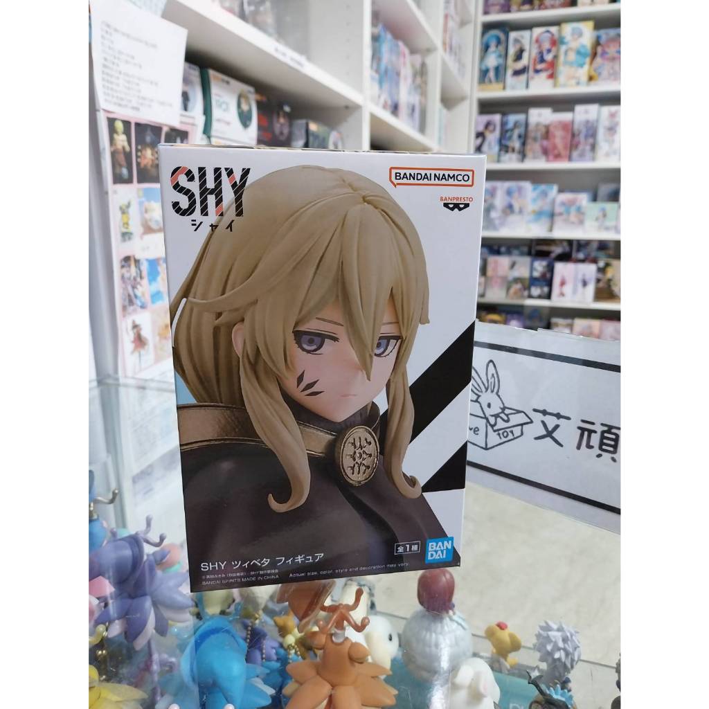 【艾頑玩具】『現貨』BANPRESTO 景品 SHY 靦腆英雄 斯維塔 公仔 | 蝦皮購物