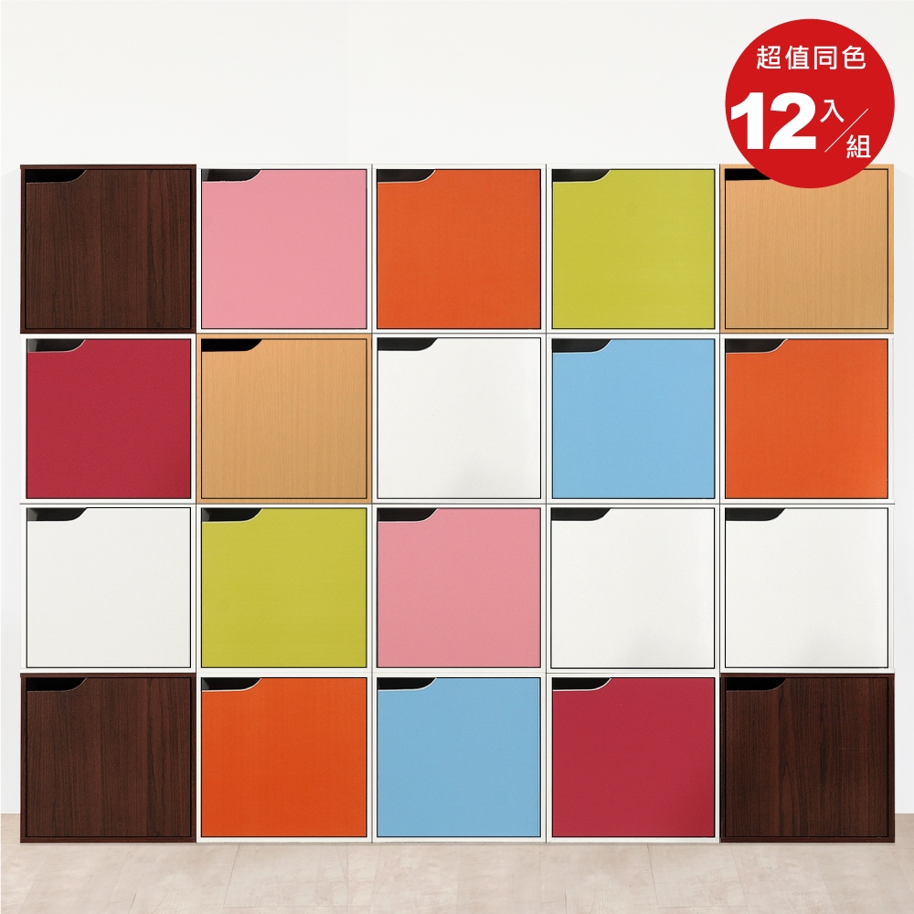 HOPMA單門二層櫃(12入) 台灣製造 收納雙格櫃 儲藏空櫃 置物書櫃 玄關隔層G-101x12 | 蝦皮購物