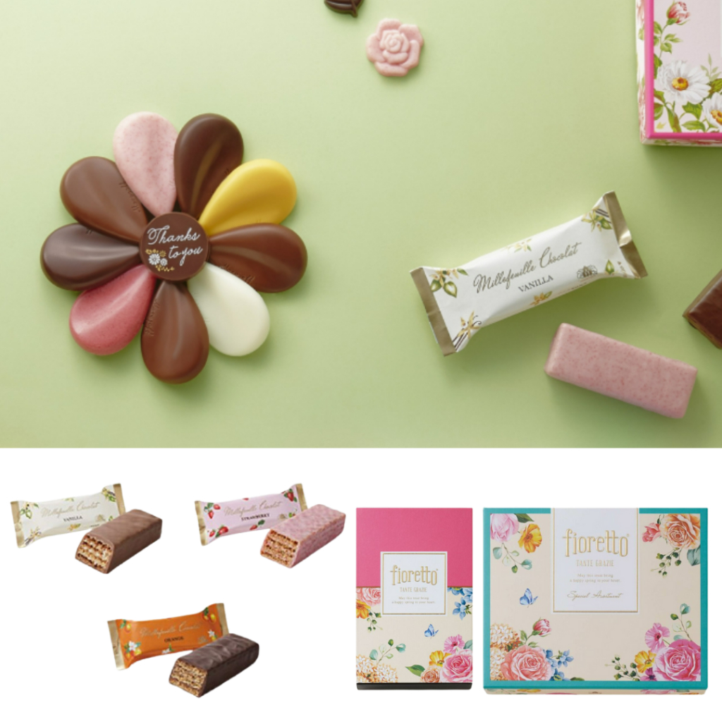 現貨 日本 Morozoff 季節限定 巧克力千層酥 Fiorette 花瓣形巧克力 綜合千層酥 日本禮盒 | 蝦皮購物