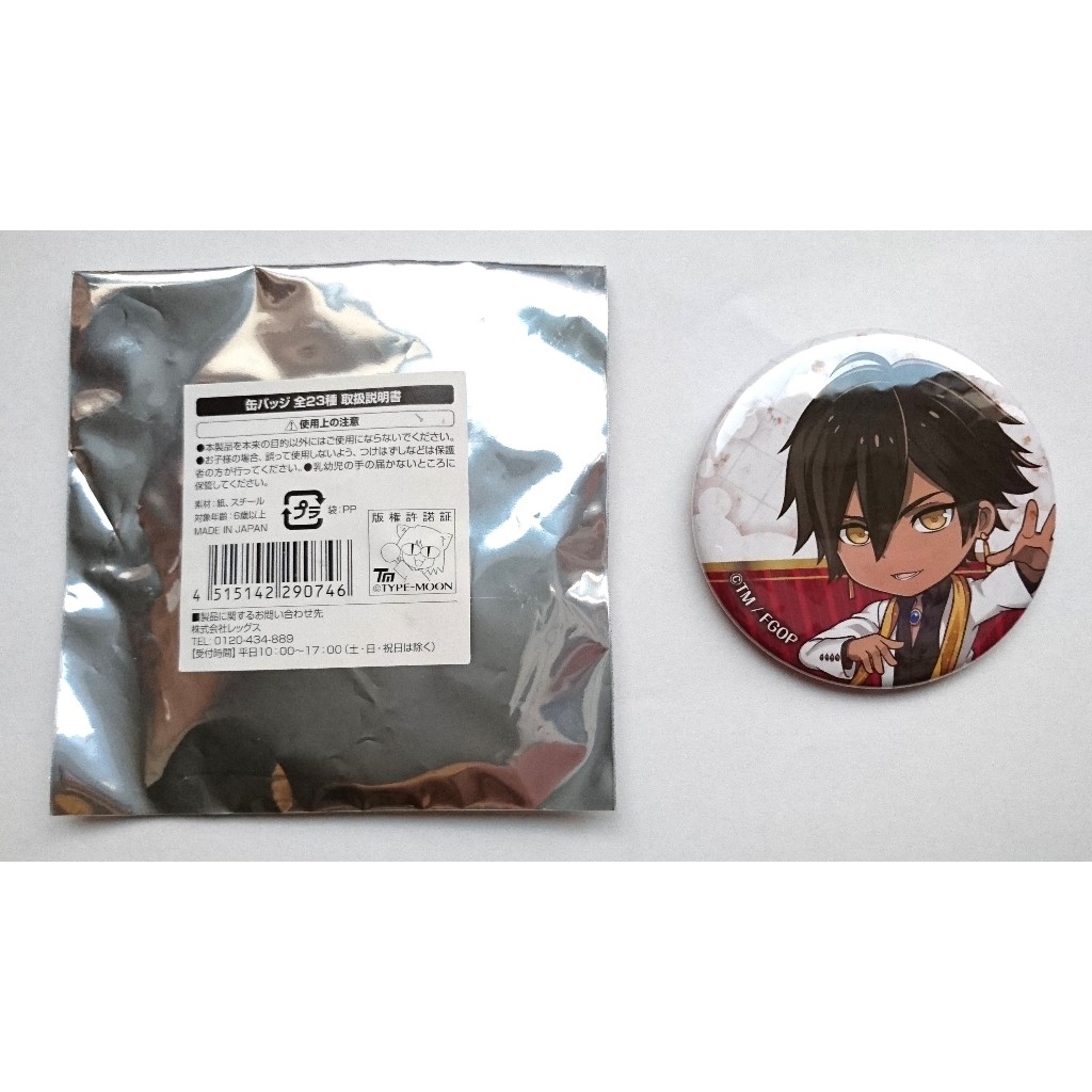 【Fate x CBC】日空版 (現貨) 咖啡廳 FGO 2018 概念禮裝 徽章 胸章 胸針 別針 奧茲曼迪亞斯 | 蝦皮購物