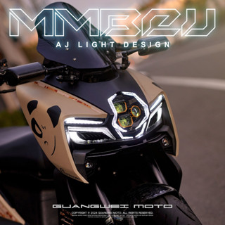 【台中光葳】MMBCU AJMB 三眼大燈 曼巴大燈 三眼頭燈 魚眼 大燈 LED大燈 惡魔眼 魚眼總成 曼巴 黑曼巴 | 蝦皮購物