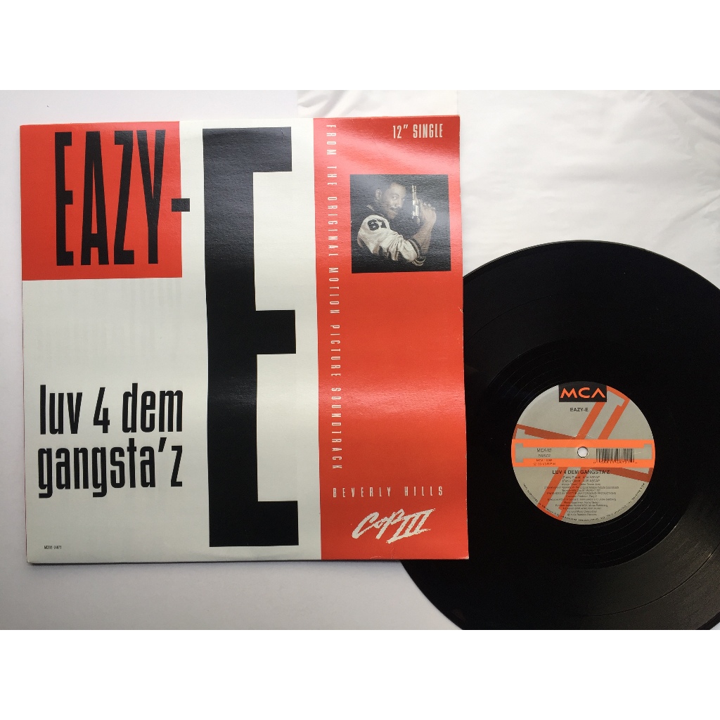 Eazy-E – Luv 4 Dem Gangsta'z（黑膠單曲 LP 霹靂炮3） | 蝦皮購物