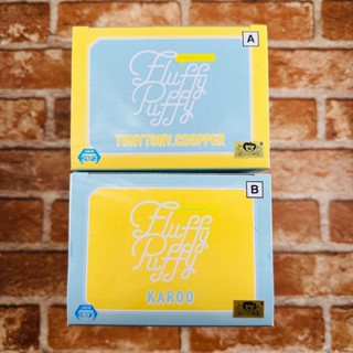 ＊MintCat＊日本正版 金證 海賊王 Fluffy Puffy 喬巴 跑得快 公仔 景品 標準盒 販促海報 | 蝦皮購物